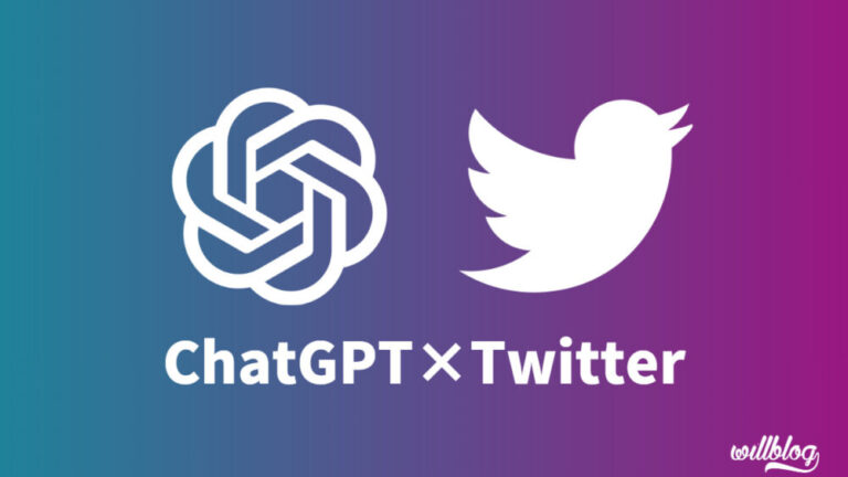 ChatGPTでTwitter運用の負担を軽くする方法