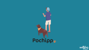 Pochipp(ポチップ)とRinker(リンカー)どっちを使うべき？【比較】